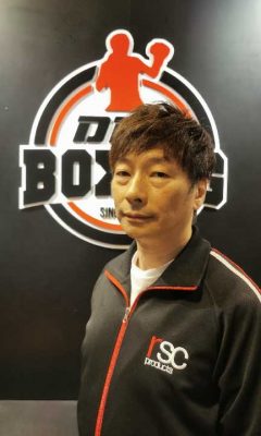 Jay Lau - Head Trainer | HK Boxing Coach | DEF Boxing