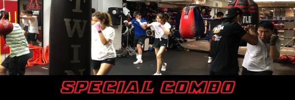 Private & Group Boxing Lessons | Boxing Class Price | DEF Boxing